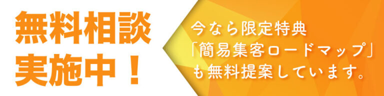 Duo Partner Designについて | 会社概要と私たちの使命